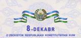 8 dekabr – Oʼzbekiston Respublikasi Konstitutsiyasi kuni bayrami uchun ...